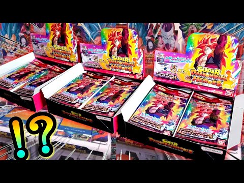 【ドラゴンボールヒーローズ パック開封】発売日から入手困難になったブースターパックを3箱開封してSEC悟空の封入率を検証してみた結果...ヤバすぎるw - TCG Lab