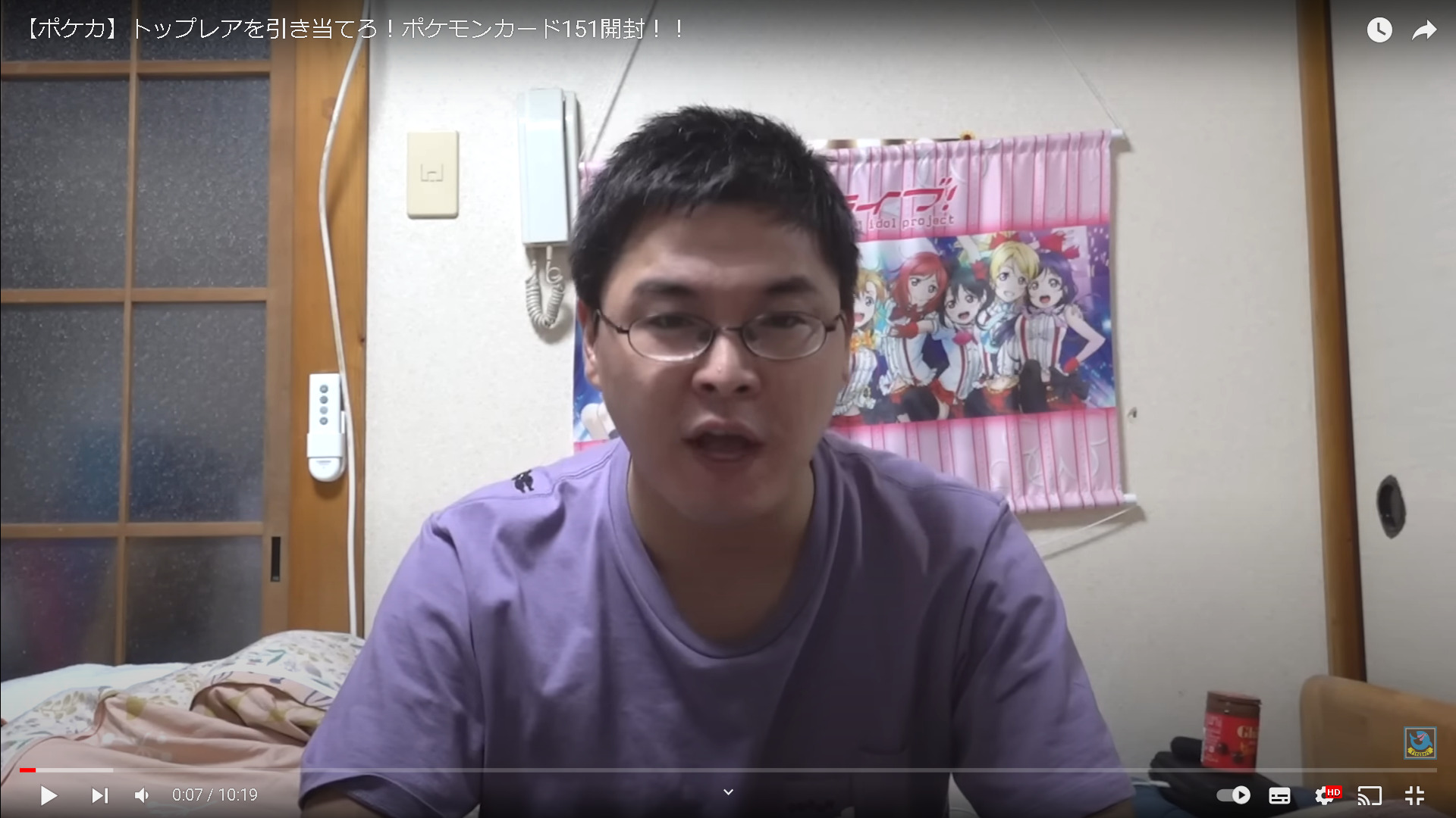 【ポケカ】狙いは3枚。2BOX開封で引き当てろ！ - TCG Lab