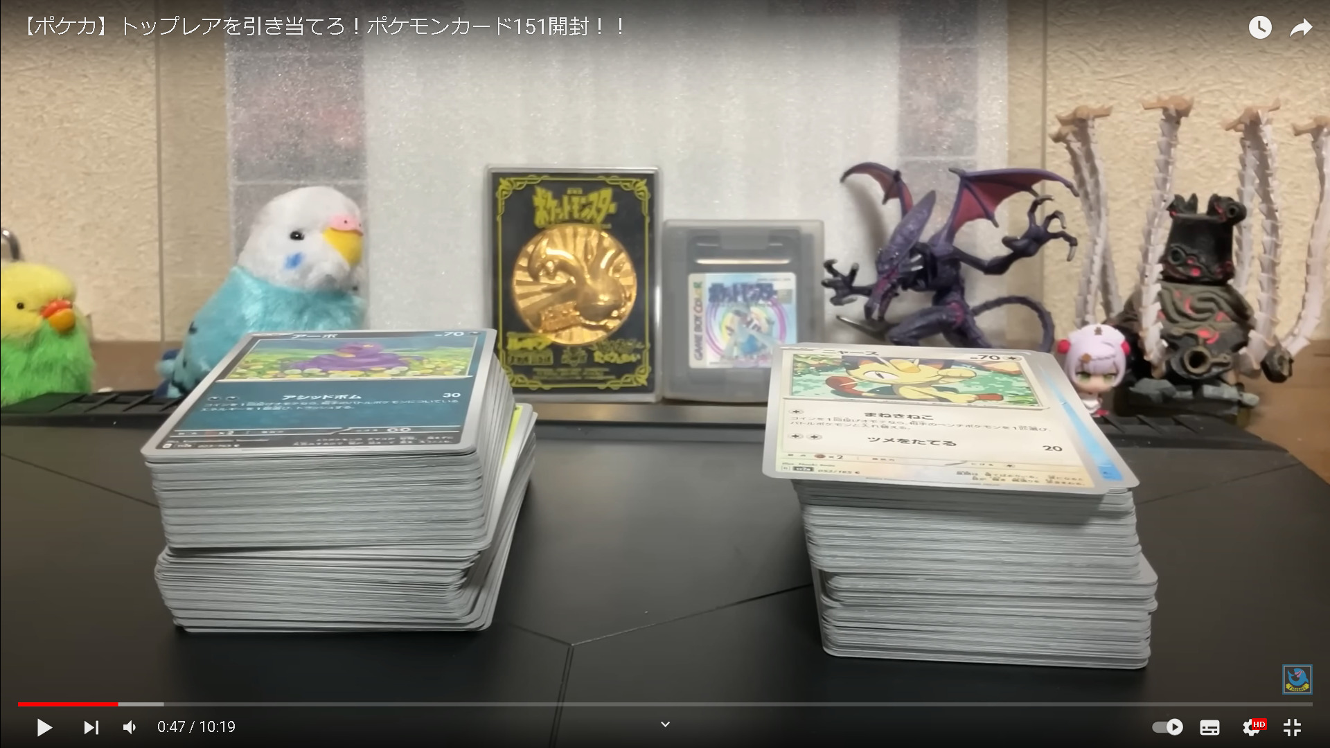 【ポケカ】狙いは3枚。2BOX開封で引き当てろ！ - TCG Lab