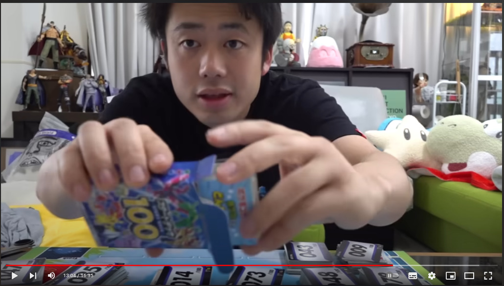 ポケカ×スタートデッキ100を10個買ったら幻の101番は当たる？！ - TCG Lab