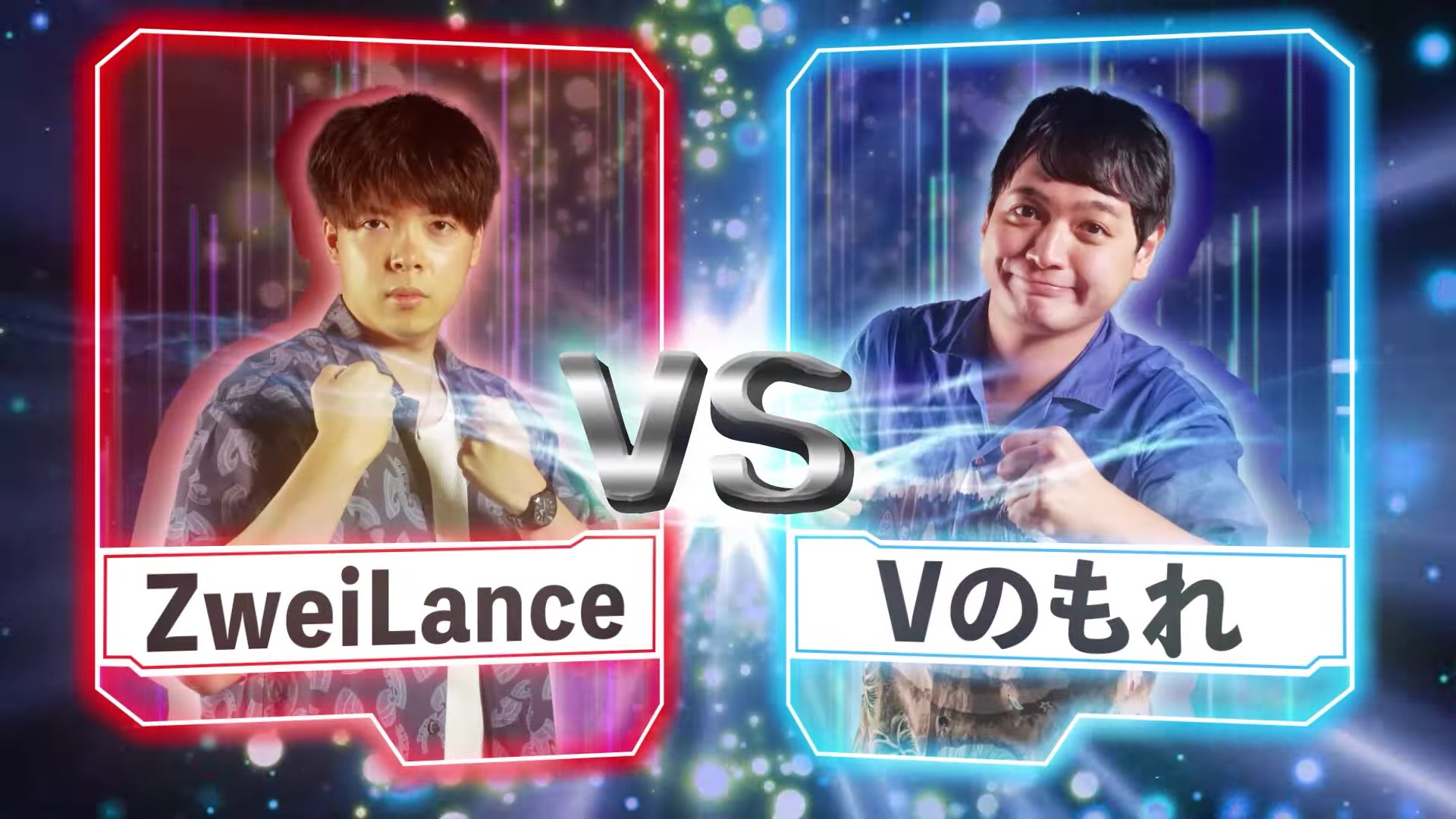 【デュエマ】プライドのぶつかり合い……第2回デュエチューバーFES3位決定戦！ - TCG Lab