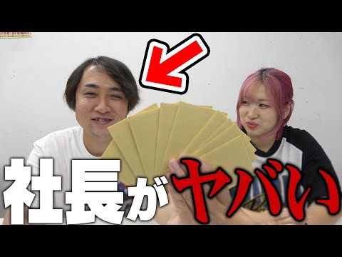 【オリパ開封】恋のライバル多し！《セレナ》SR一点狙いでオリパ開封 - TCG Lab