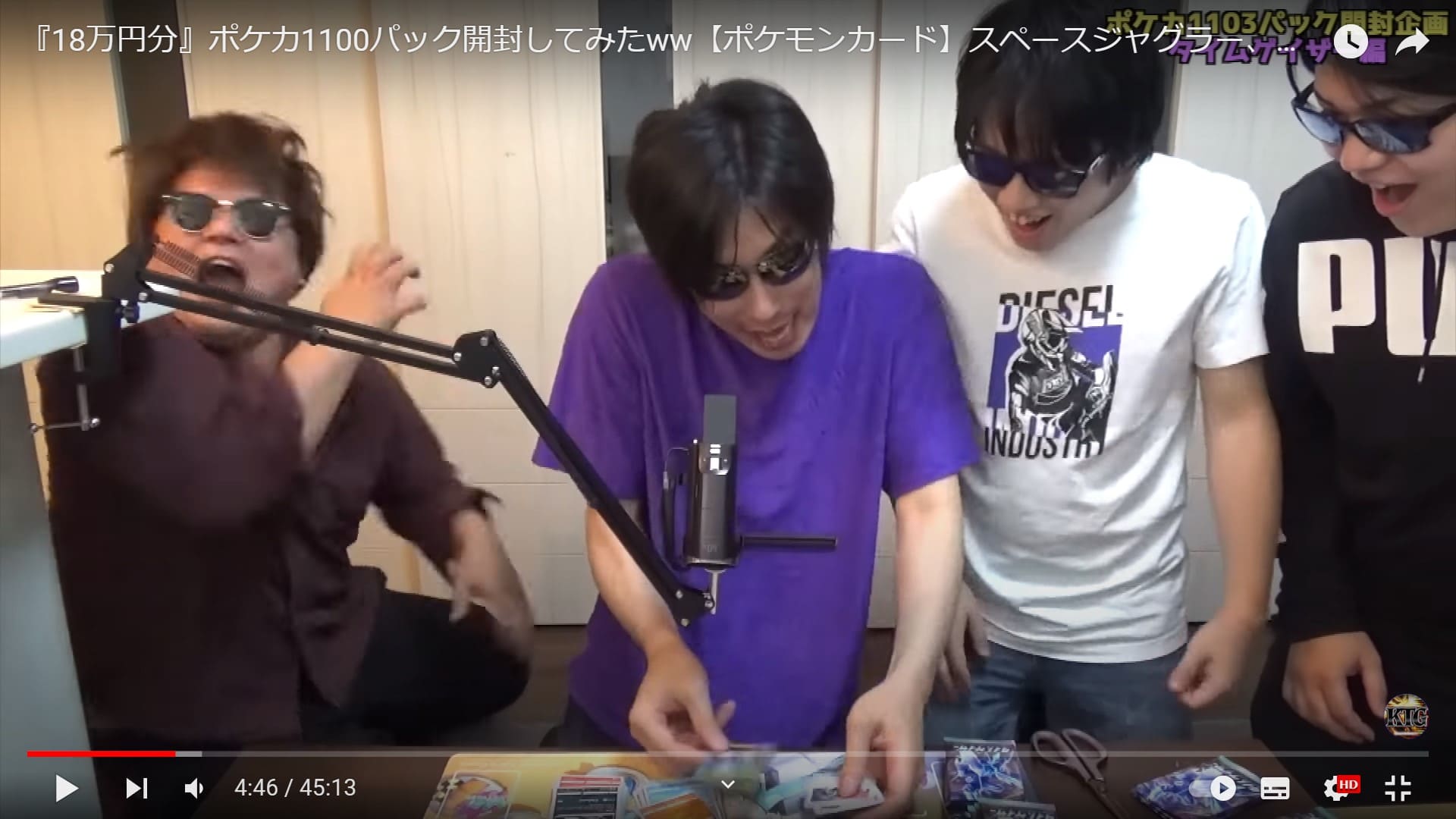 【ポケカ】総額18万円！！ 1103パック開封動画 - TCG Lab