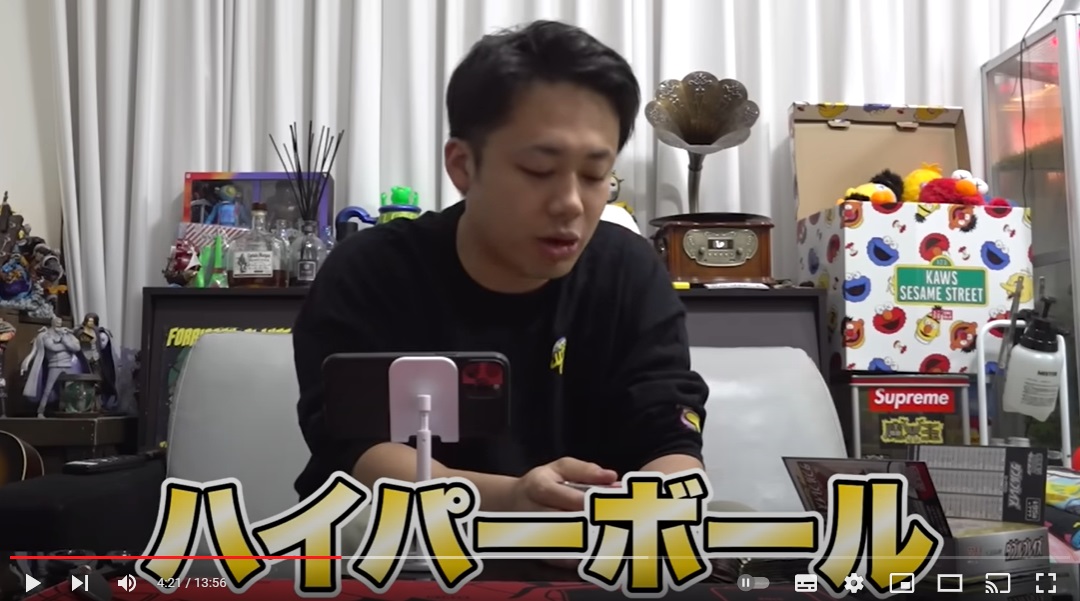 【ポケカ】ダブルブレイズを1BOX開封してレシラム＆リザードンSAを当てたい！ - TCG Lab