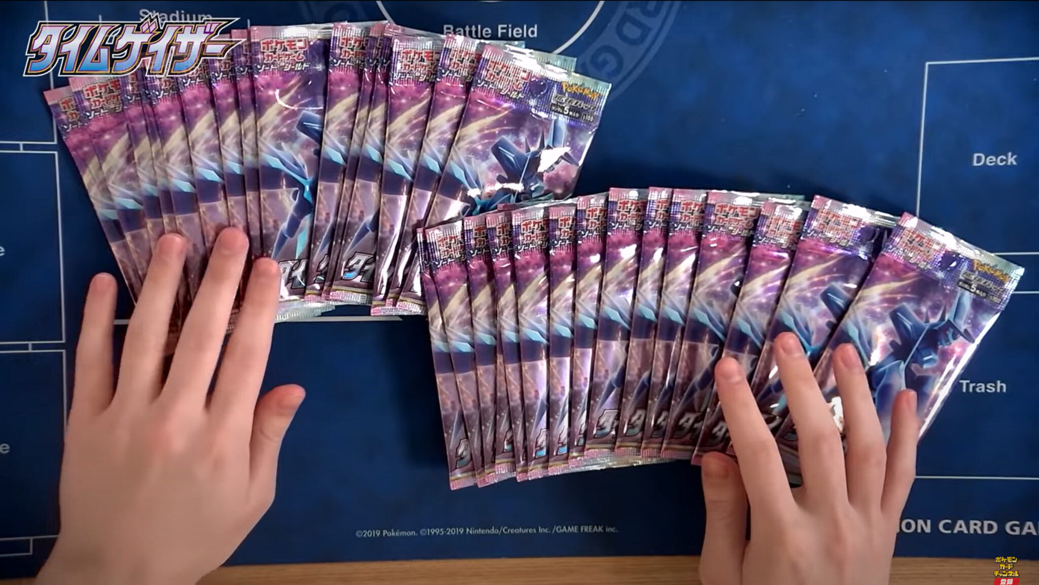 【ポケカ】「タイムゲイザー」と「スペースジャグラー」の1BOX開封！どんなカードが出てくるのか！？ - TCG Lab