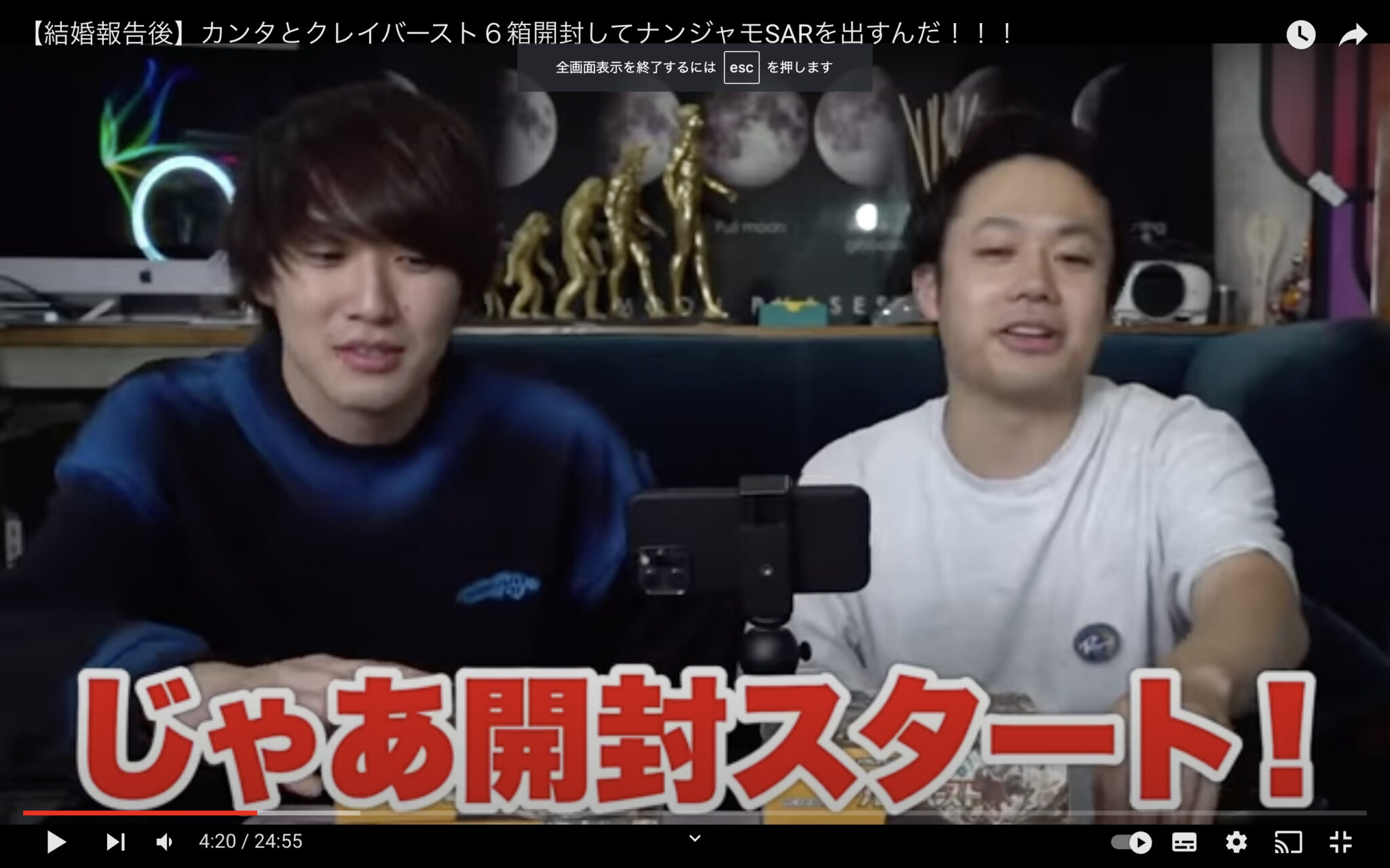 【ポケカ】ナンジャモSARを狙ってクレイバーストとexスペシャルセットを開封！ - TCG Lab